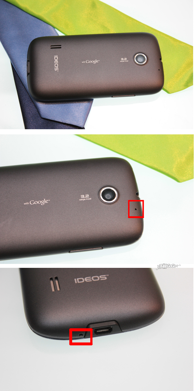 平價 Android 手機 Huawei IDEOS U8650 新發表 | T客邦