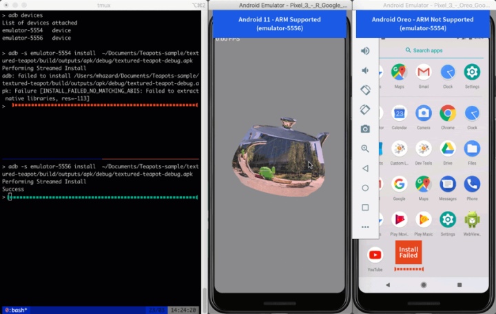 Google官方Android模擬器強化x86處理器效能，在電腦上多開遊戲更流暢啦 | T客邦