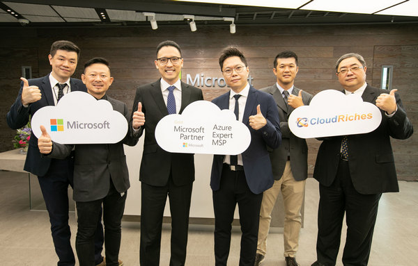 微軟加速佈局混合雲大商機，全球百大雲夥伴落點台灣 | T客邦