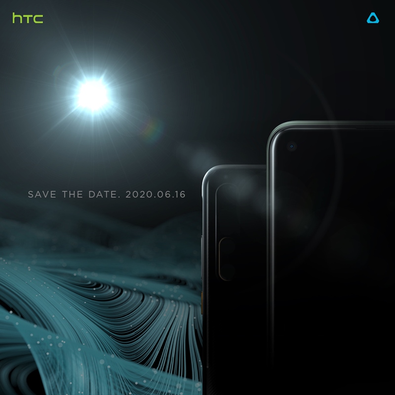 HTC 新機要來了！「1+1 無限可能」6/16 正式發表 | T客邦