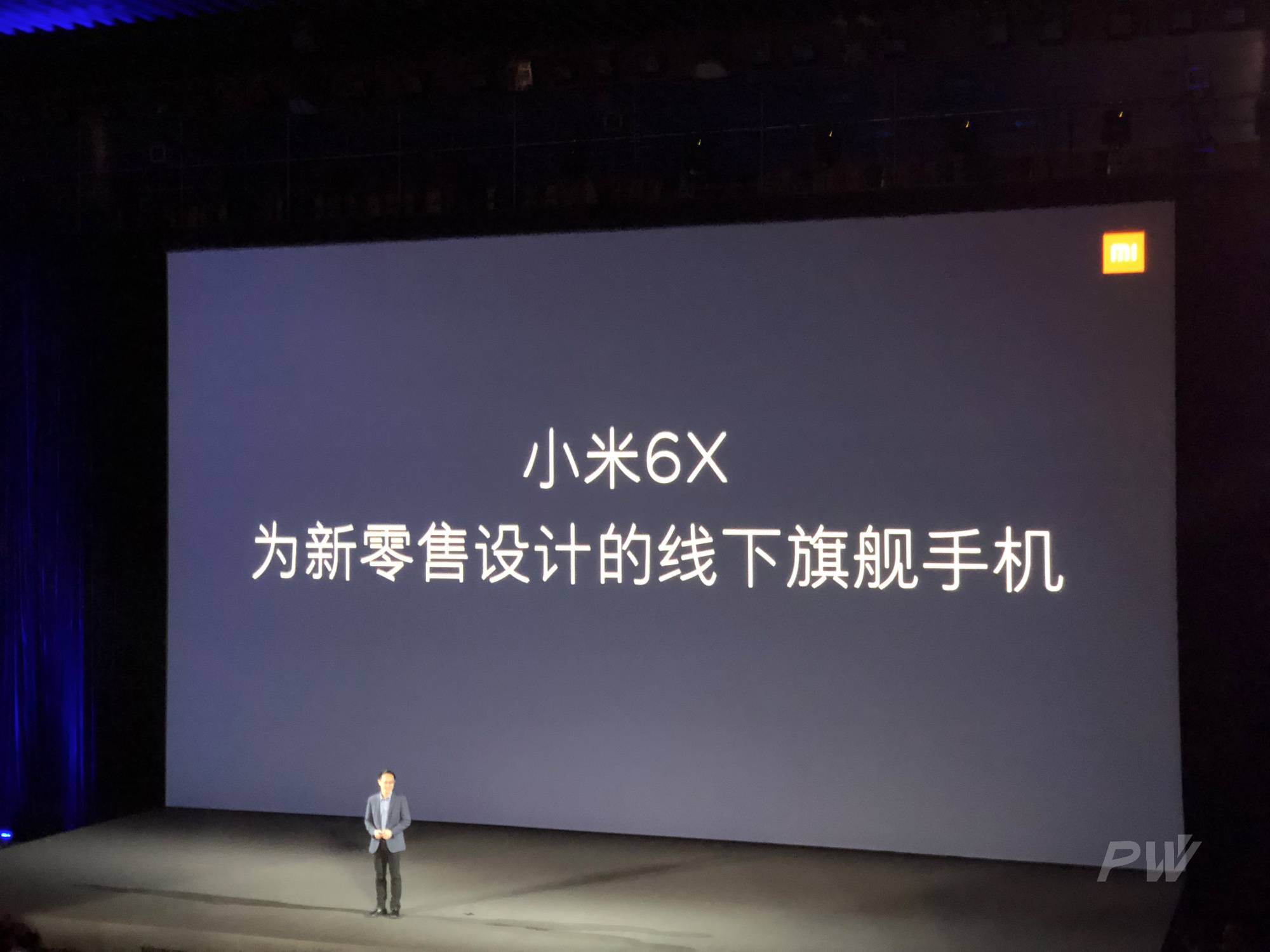 小米 6X 正式發佈，主打AI拍照，售價1,599元人民幣（約合台幣7,520元） | T客邦