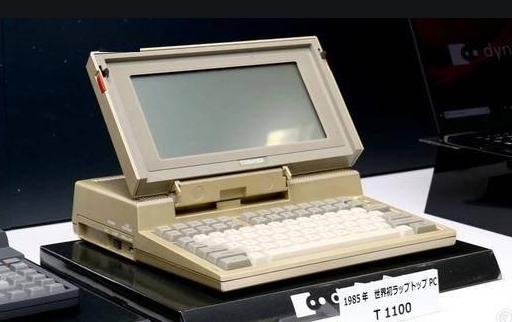 曾推出世界第一台筆電，東芝宣告退出筆電市場，將Dynabook賣給夏普成為子公司 | T客邦