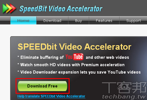 SPEEDbit Video Accelerator：預先讀取，看網路影片不「累格」 | T客邦
