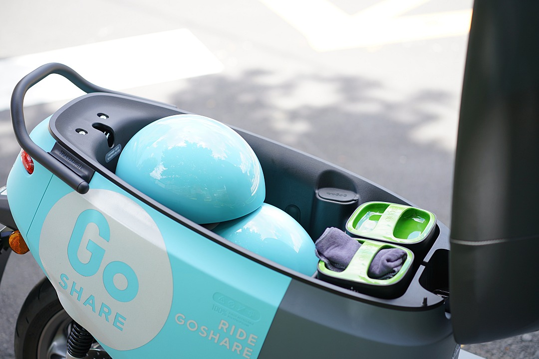 你不可不知的最智慧移動共享生活！GoShare 登陸新北，這樣騎最聰明 | T客邦