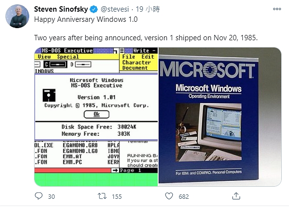 Windows前主管推文Windows 1.0推出35週年，見證視窗系統的起源 | T客邦