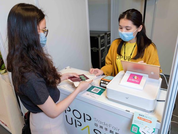SHOPLINE POS導入亞洲手創展，加速結帳集客流程、累積超過萬筆消費 | T客邦