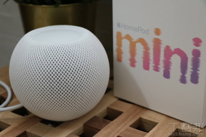 HomePod mini 開箱評測：配對設定簡單、廣播接力功能超實用 | T客邦