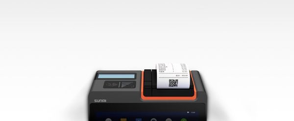 Android 系統的 POS 主機，商米 T2 MINI POS 主機開箱 | T客邦