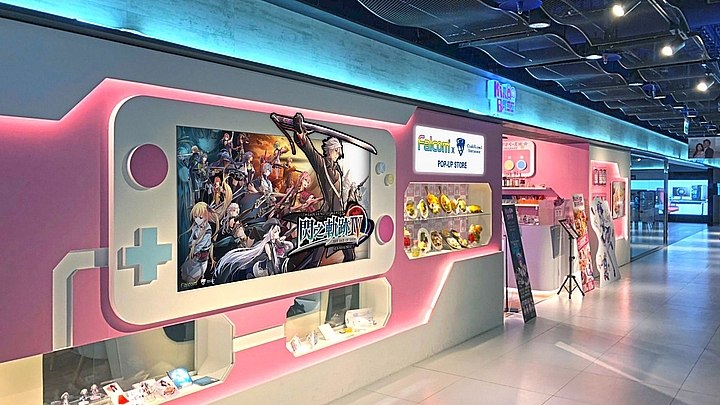Falcom X CLE POP-UP Store 期間限定店 2 月將於台北三創登場，集結「伊蘇」、「軌跡」等主題內容 | T客邦