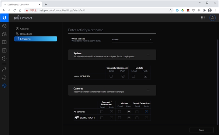 靈活易用的視訊監控！Ubiquiti UniFi Protect監控系統 | T客邦