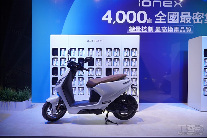 光陽電動車 i-One、S6、S7、S7R 實車動眼看，充換電並行、電池資費 299 元起 | T客邦