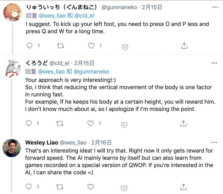 13年前「變態」級難度的遊戲QWOP被AI攻破了！ | T客邦