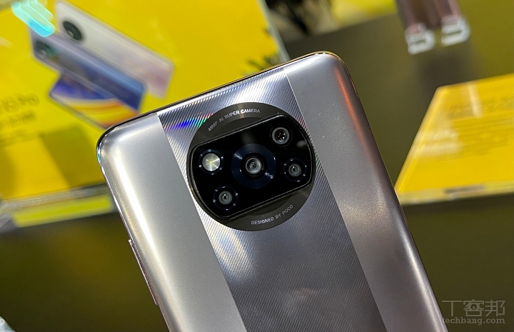 POCO F3 5G、POCO X3 Pro 雙旗艦登台，售價 7499 元起 | T客邦