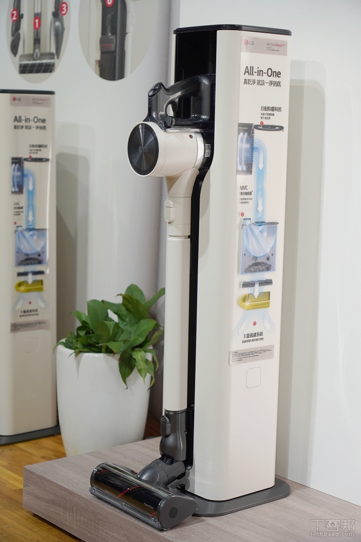 Lg 推出cordzero Thinq A9 T 系列濕拖無線吸塵器，自動除塵幫你清空吸塵器灰塵 T客邦