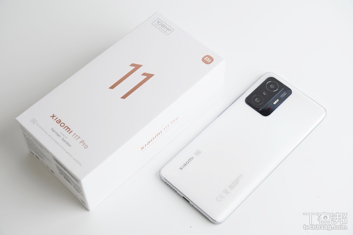 小米 11T Pro 開箱評測： 1 億 800 萬畫素主鏡頭實拍，效能跑分實測、120W 充電速度超快！ | T客邦