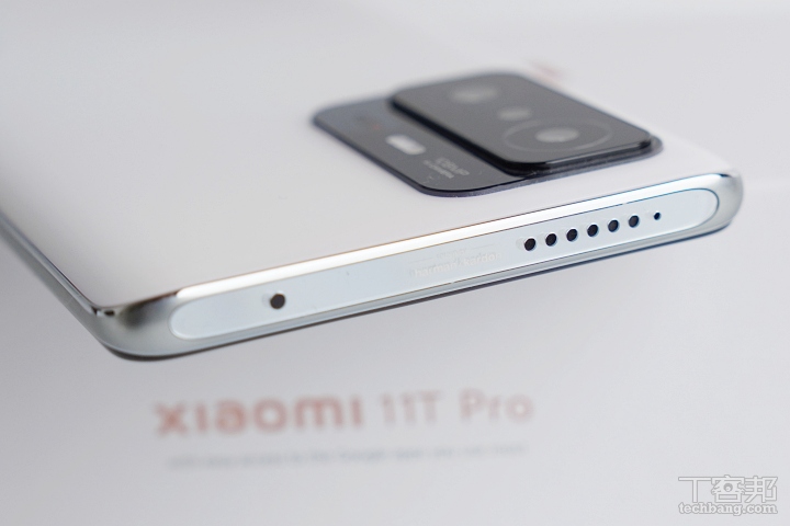小米 11T Pro 開箱評測： 1 億 800 萬畫素主鏡頭實拍，效能跑分實測、120W 充電速度超快！ | T客邦
