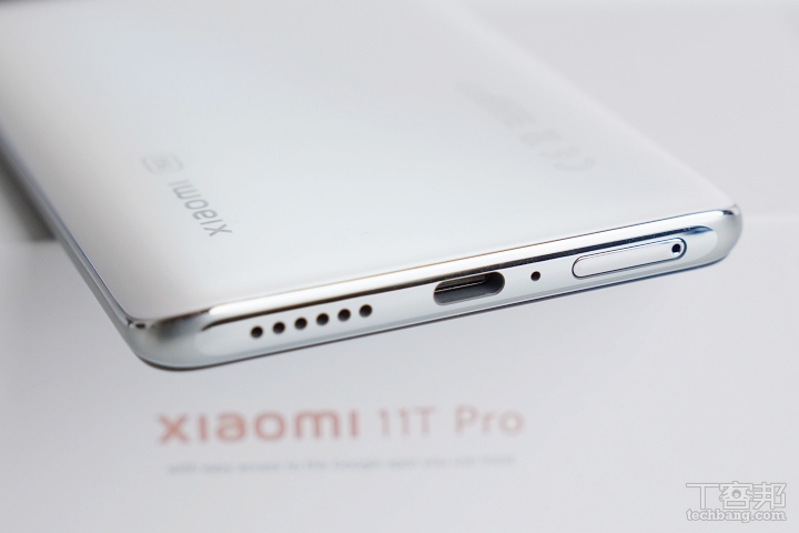 小米 11T Pro 開箱評測： 1 億 800 萬畫素主鏡頭實拍，效能跑分實測、120W 充電速度超快！ | T客邦