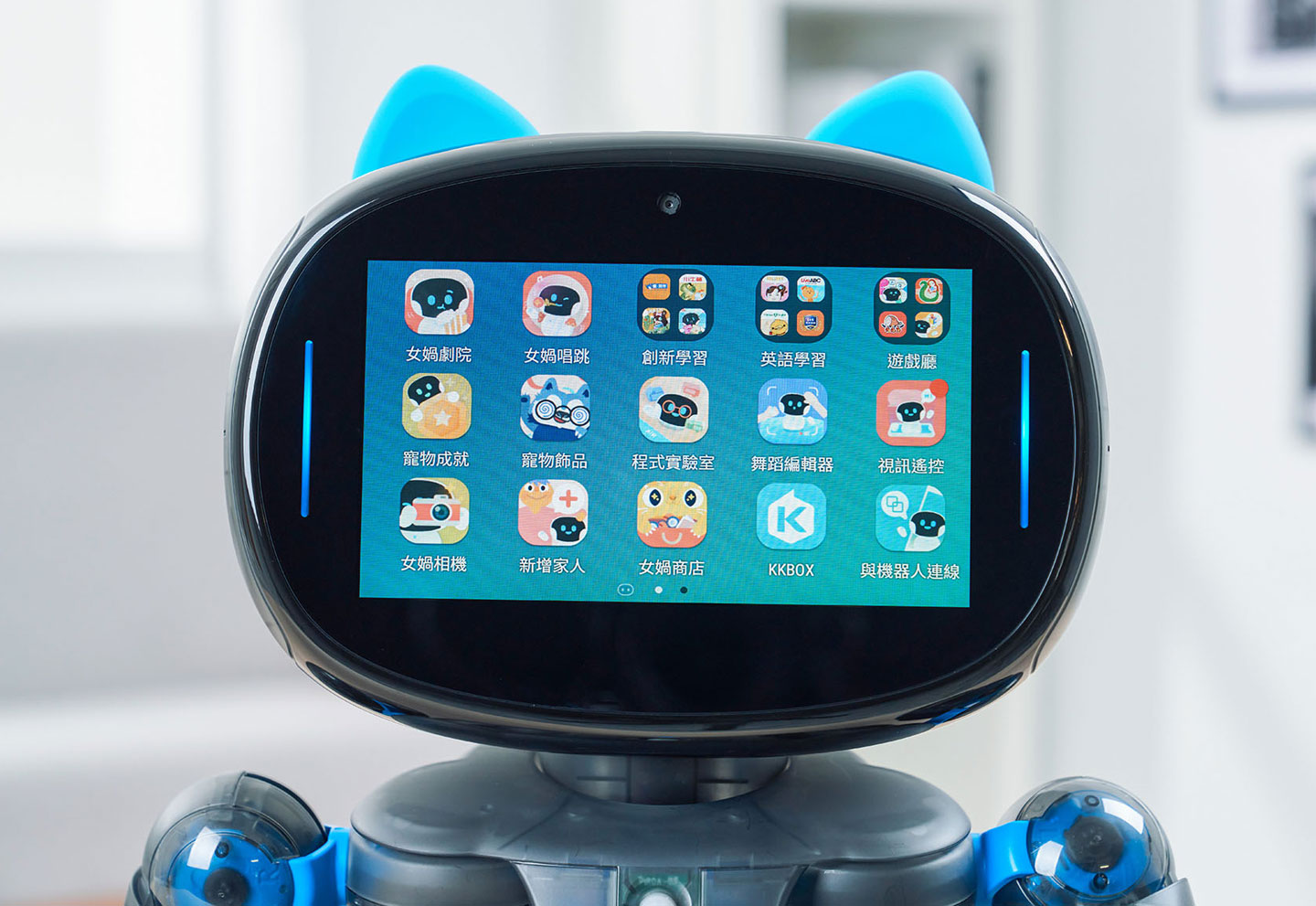 讓大朋友小朋友都開心！Kebbi Air S - Robot Creator 開箱實測：從零開始打造專屬機器人夥伴，雲端開發工具更帶來無窮樂趣 ...