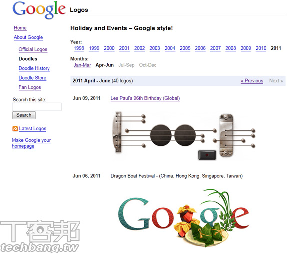 Google Doogle：首頁創意塗鴉的收藏室 | T客邦