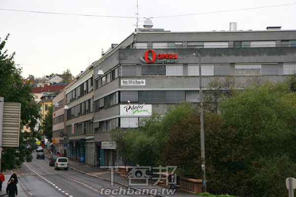 跨海直擊挪威 Opera 總部辦公室，羨慕度 200% | T客邦