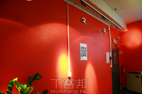 跨海直擊挪威 Opera 總部辦公室，羨慕度 200% | T客邦