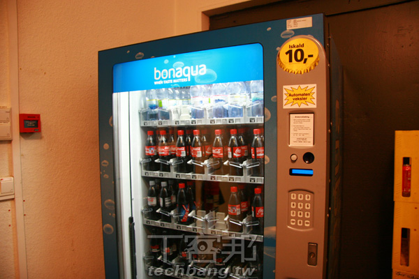 跨海直擊挪威 Opera 總部辦公室，羨慕度 200% | T客邦