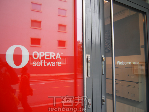 跨海直擊挪威 Opera 總部辦公室，羨慕度 200% | T客邦