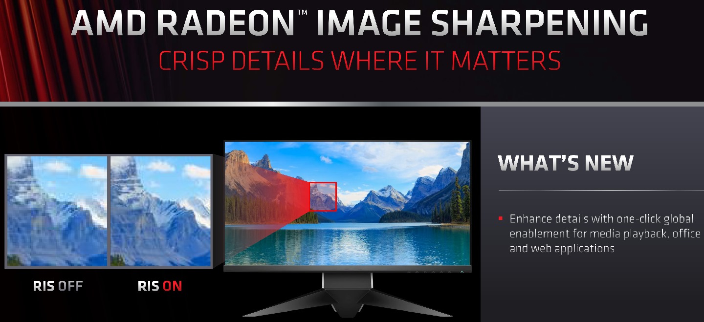AMD顯示驅動大改版帶來更強升頻功能，還可與N卡、I卡遠端4人串流遊戲 | T客邦