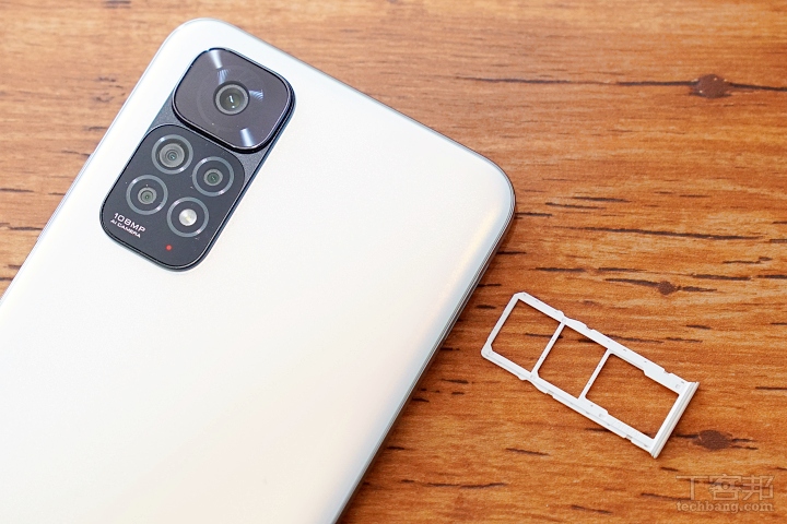 Redmi Note 11S 評測，億級畫素相機首度登陸 7000 價位帶機種 | T客邦