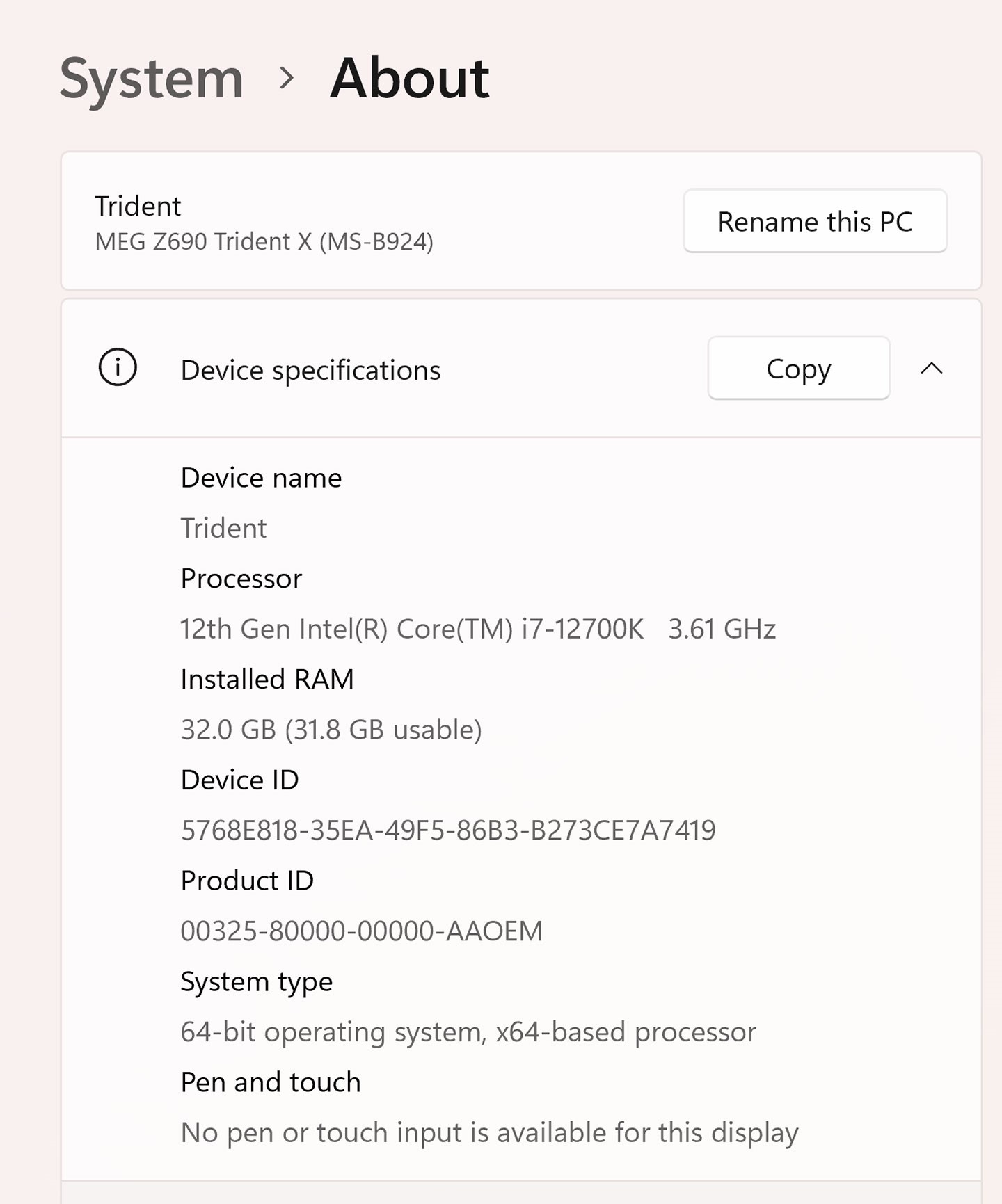 MSI MEG Trident X 12th 極致輕巧電競小鋼炮深度實測：尺寸不變但效能更頂天！ | T客邦