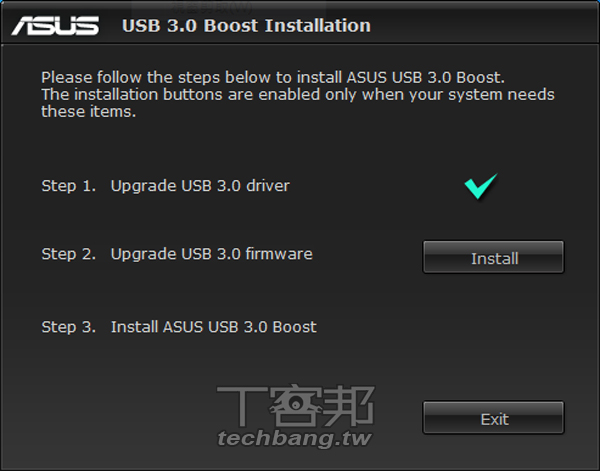 USB 3.0 再加速，免錢的 UASP 程式讓周邊馬上升級 | T客邦