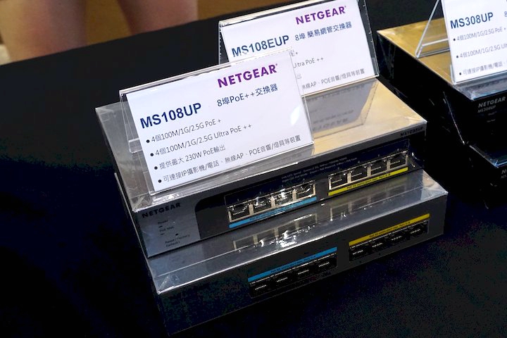 Netgear 發佈多款夏季新品：Orbi RBK76 系列、Nighthawk MK83 及首款 Wi-Fi 6E USB 無線網卡 | T客邦