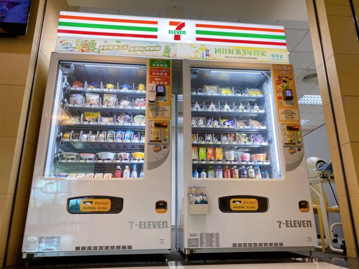 7-11智FUN機開賣熱便當！整合foodomo服務，從午餐到下午茶點心都有 | T客邦