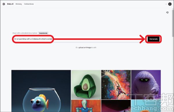 超熱門AI繪圖DALL-E 2怎麼玩？除了生成圖像還能幫你修改內容 | T客邦