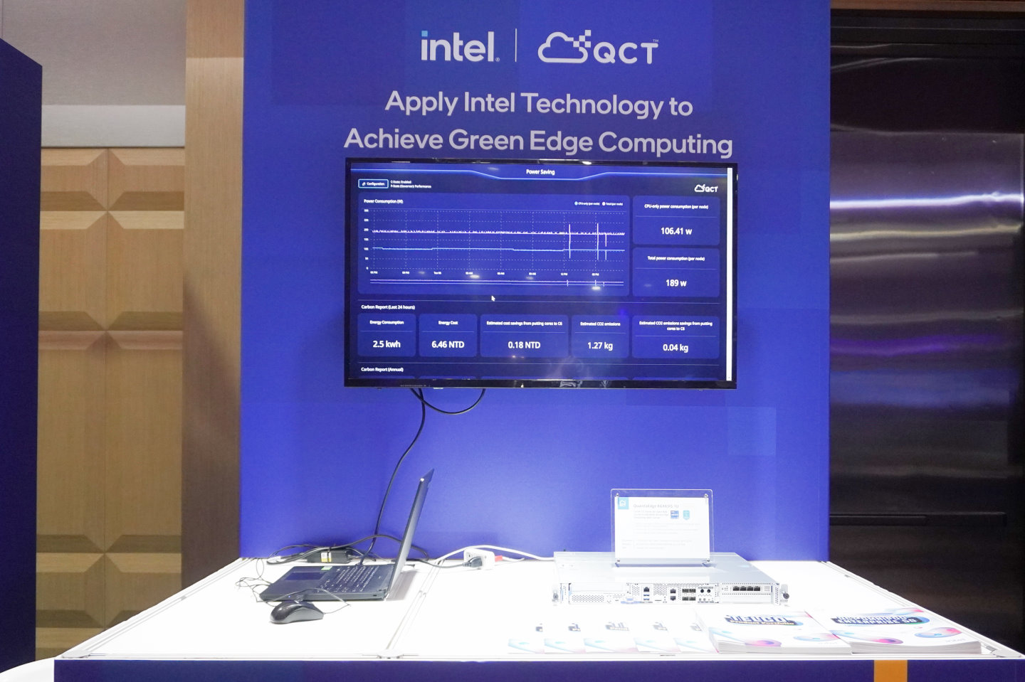Intel於永續日活動展示多樣策略，電源管理、液冷、智慧節能多管齊下 | T客邦