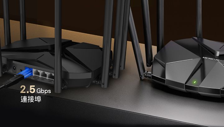 MERCUSYS 推出 Wi-Fi 6 超級雙星 MR90X、Halo H90X 無線路由器，配備 2.5 Gbps 連接埠，售價 3,299 ...