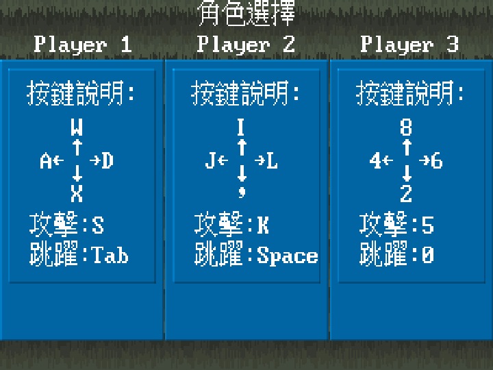 Windows 98復活計劃（三）：透過DOSBox Pure執行DOS遊戲 | T客邦