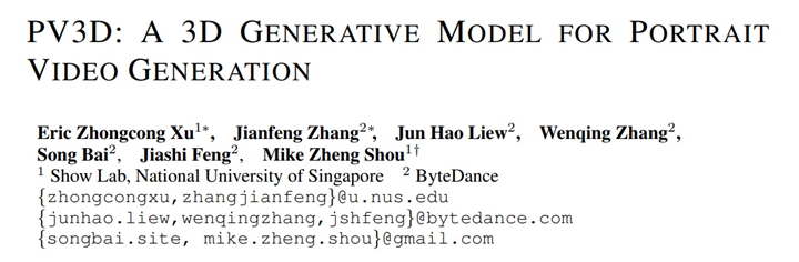 首個3D人像影像生成模型來了！僅需1張2D照片，眨眼、口型都能改變 | T客邦