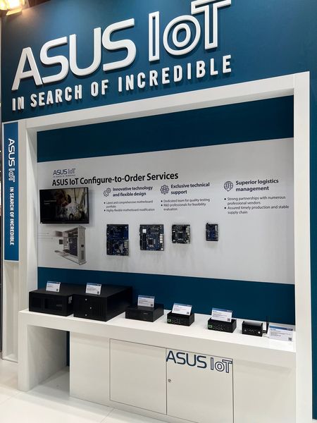 前進Embedded World！華碩AI新解方加速產業數位轉型 | T客邦