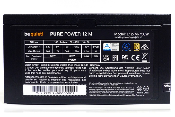 be quiet! PURE POWER 12 M 750W 分析實測，安靜又親民 ATX 3.0 電源供應器 | T客邦