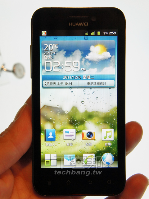 HUAWEI U8860 高階手機、U8520 入門雙卡手機正式發表 | T客邦