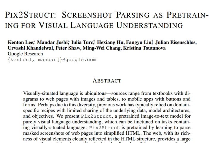 AI已經可以通過驗證碼了！Google AI能精準辨識模糊文字，GPT-4則裝瞎求人幫忙 | T客邦