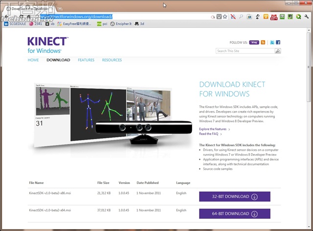 Windows 專用 Kinect 最新發展，用身體控制分身機器人 | T客邦