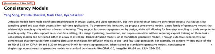 OpenAI 發表的生成圖片模型Consistency Models開源了！比Diffusion更快更強 | T客邦