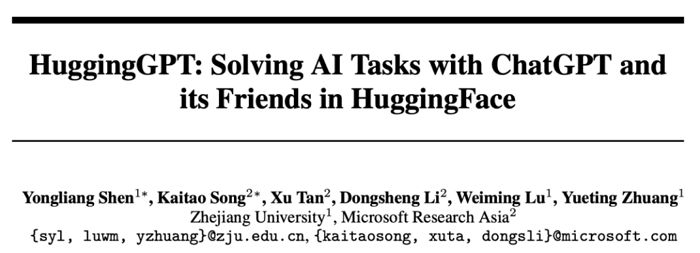 HuggingFace合體ChatGPT，HuggingGPT 開放Demo展示、引用各種AI模型來幫ChatGPT打工 | T客邦