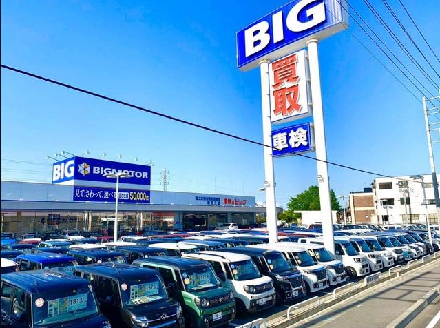 日本最大中古車公司Big Motor爆出五年來邊修車邊「砸車」以提高保險費，受害者多達上千人 | T客邦