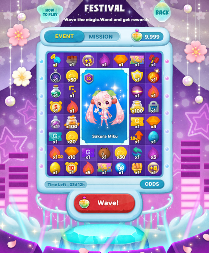 《LINE Bubble 2》與今年迎接16歲生日的虛擬歌姬「初音未來」合作開跑 | T客邦