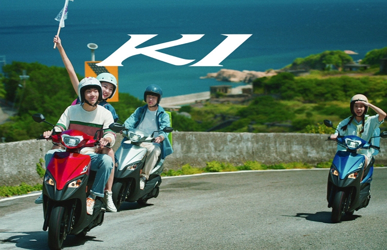 KYMCO發佈RCS Moto：為賽道而生的新世代白牌競速之王，Many MOTO、ROMA GT、K1同場發表 | T客邦