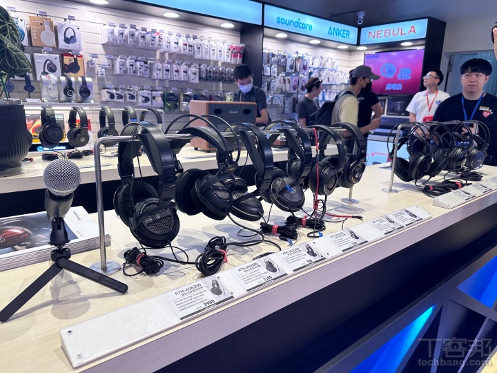 滿三得 My Sound 宏匯店正式開幕！鐵三角、Marsahll、Soundcore 等熱門耳機音響品牌一站購足 | T客邦