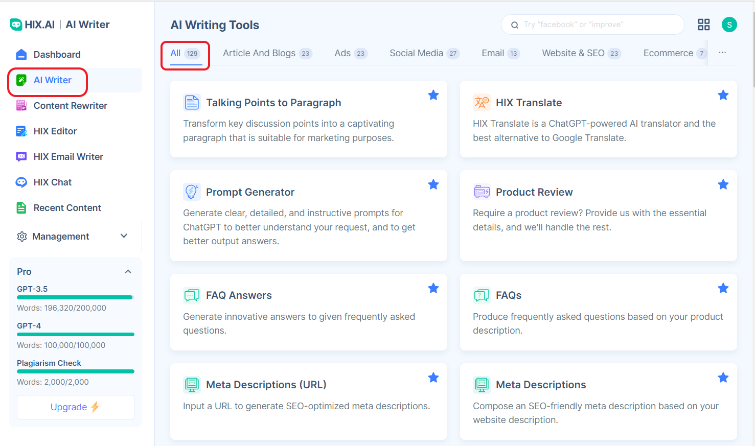 HIX.AI：多功能人工智慧，你的寫作好幫手（史上最強） | T客邦